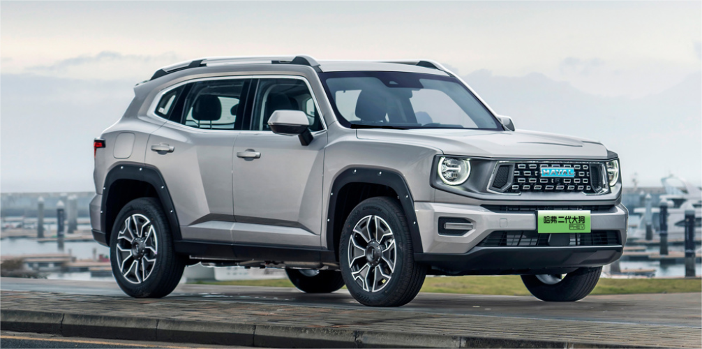 Haval Second Generation Dargo - www.syndyglobal.com